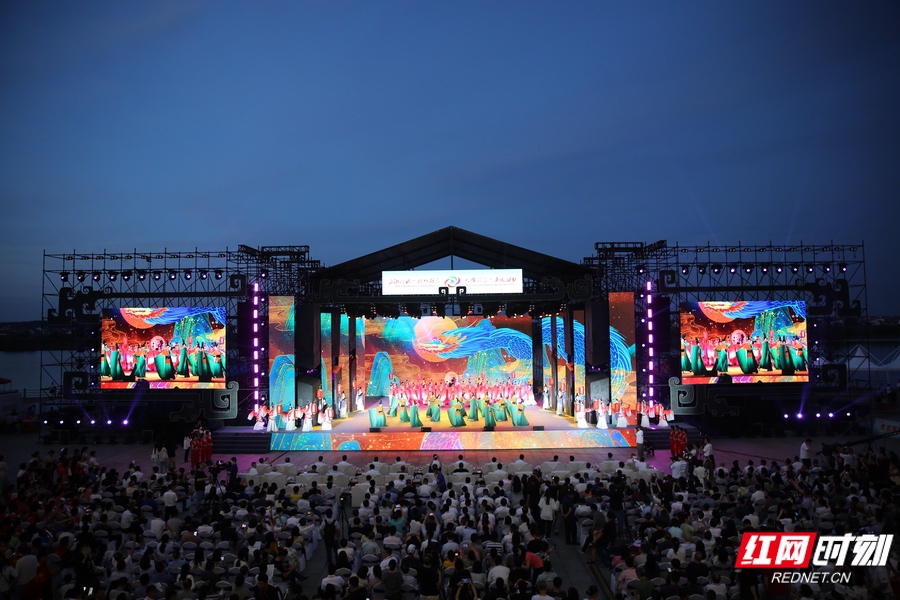 Hunan Provincial Department of Cultural & Tourism