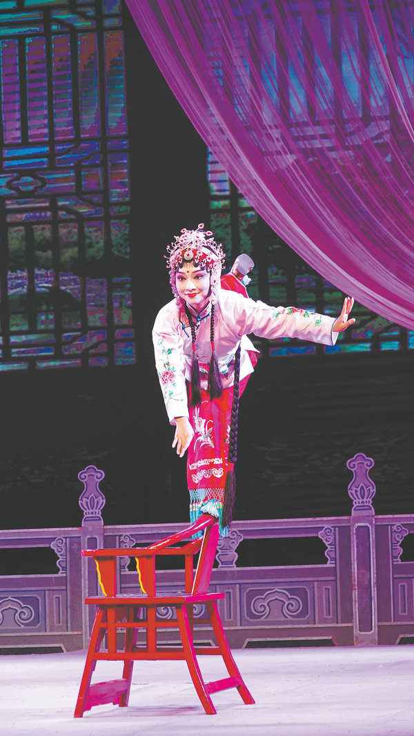 Hunan Provincial Department of Cultural & Tourism