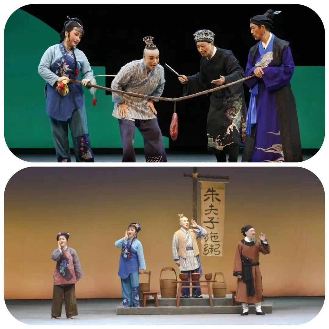 Hunan Provincial Department of Cultural & Tourism