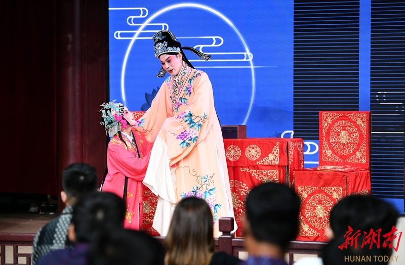 Hunan Provincial Department of Cultural & Tourism