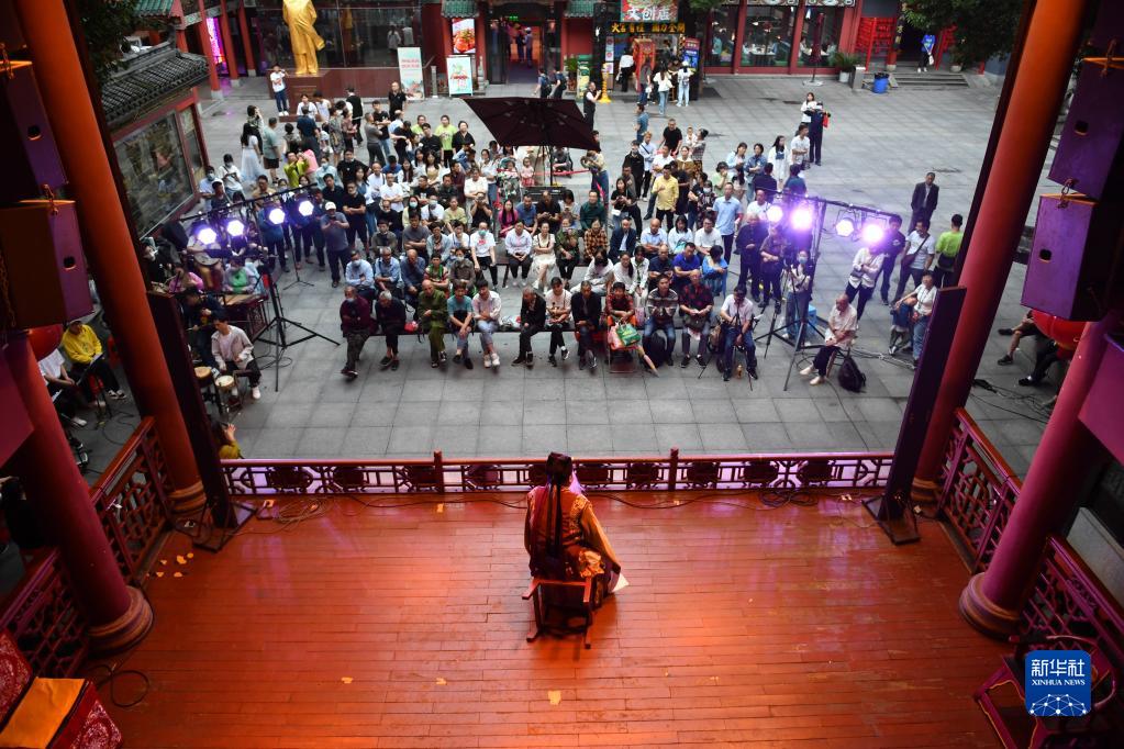 Hunan Provincial Department of Cultural & Tourism