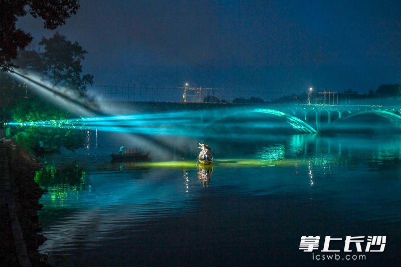 Hunan Provincial Department of Cultural & Tourism