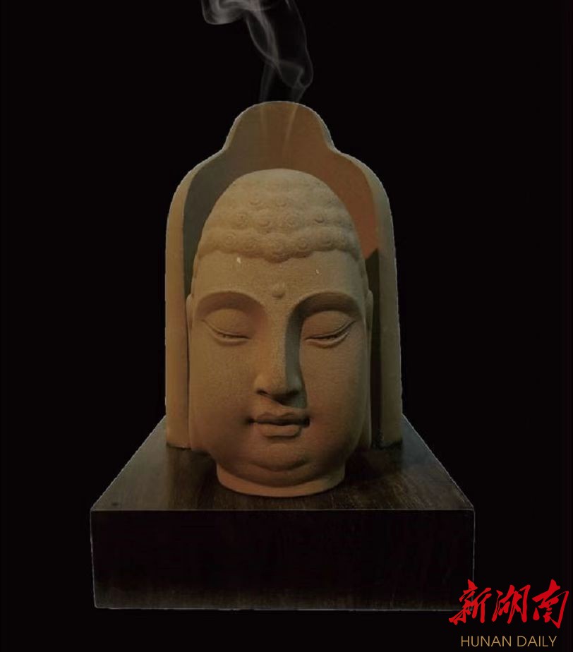 Hunan Provincial Department of Cultural & Tourism