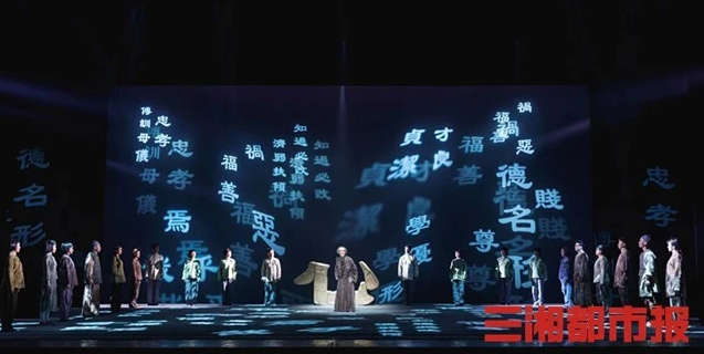 Hunan Provincial Department of Cultural & Tourism